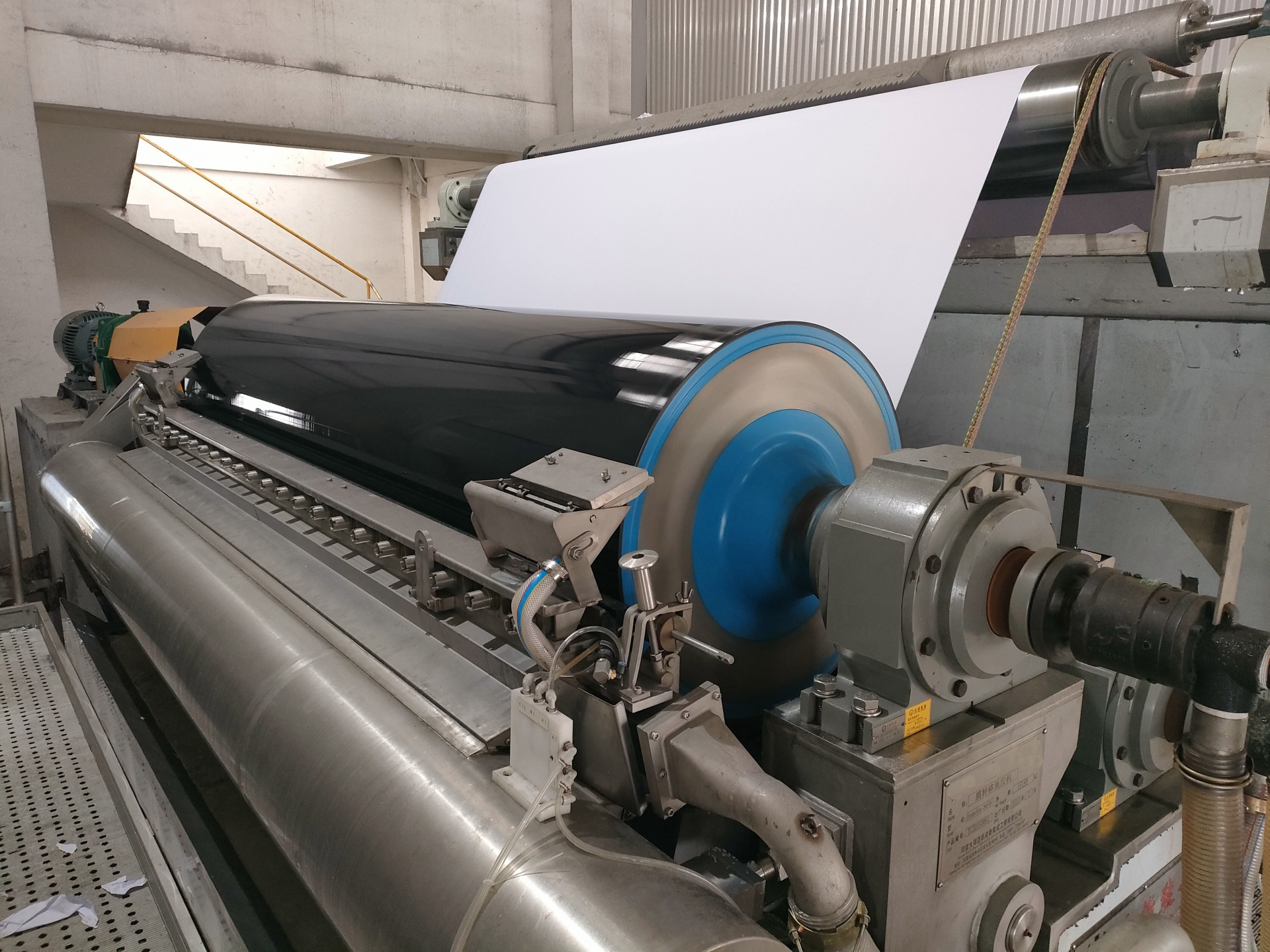 Size press - Paper Machine Manufacturer & Supplier | Complete Paper ...