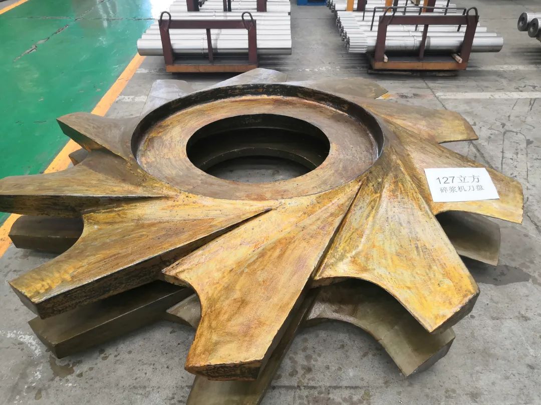 Pulper Impeller / Rotor - Paper Machine Manufacturer & Supplier ...